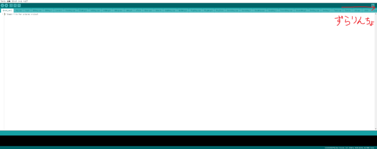 ESP32の開発環境改善(ESP-IDFとEclipse導入) – Watako-Lab.